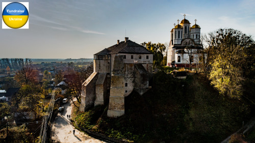 Fundraise Ukraine - Ostroh. Castle Complex of Princes Ostrozki (1)